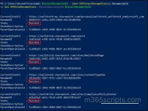 Change SharePoint Domain Name Using PowerShell
