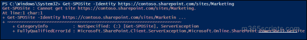 Change SharePoint Site URL in Microsoft 365 - A Quick Guide